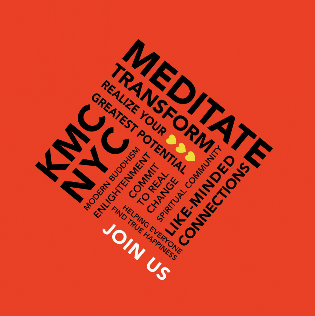 Join our community and become a member of KMC-NYC!